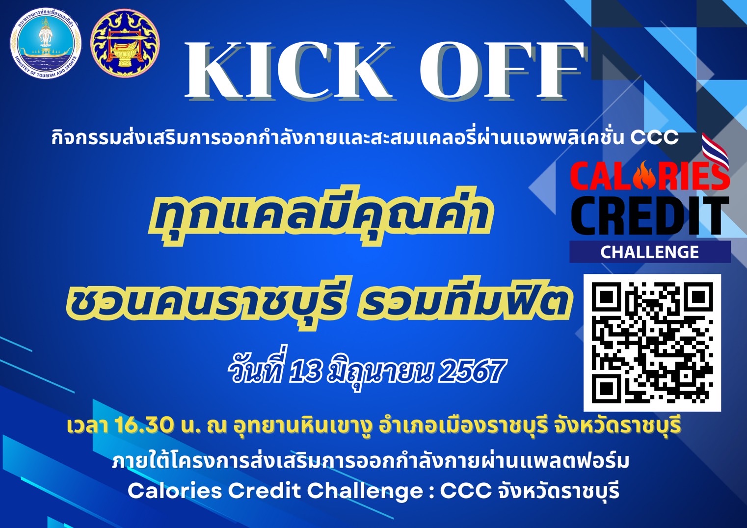 CCC Thailand